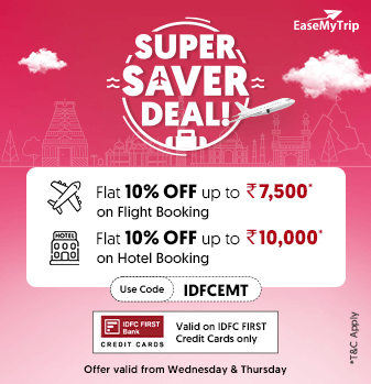 IDFC offer, Save Huge on travel using IDFC FIRST Credit Cards
