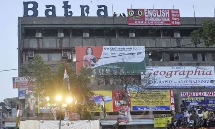 Cheap Movie Theatres in Delhi- EaseMyTrip.com